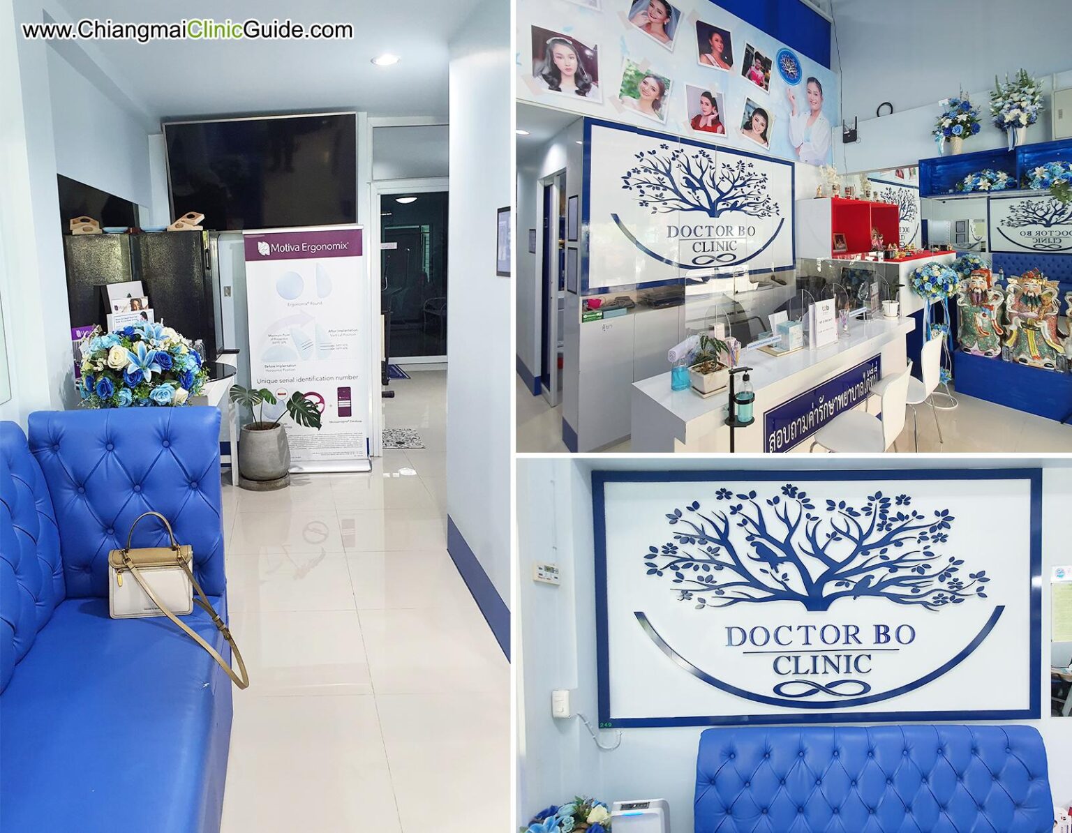 คุณหมอโบ คลินิก เชียงใหม่ (Doctor Bo Clinic Chiang Mai)